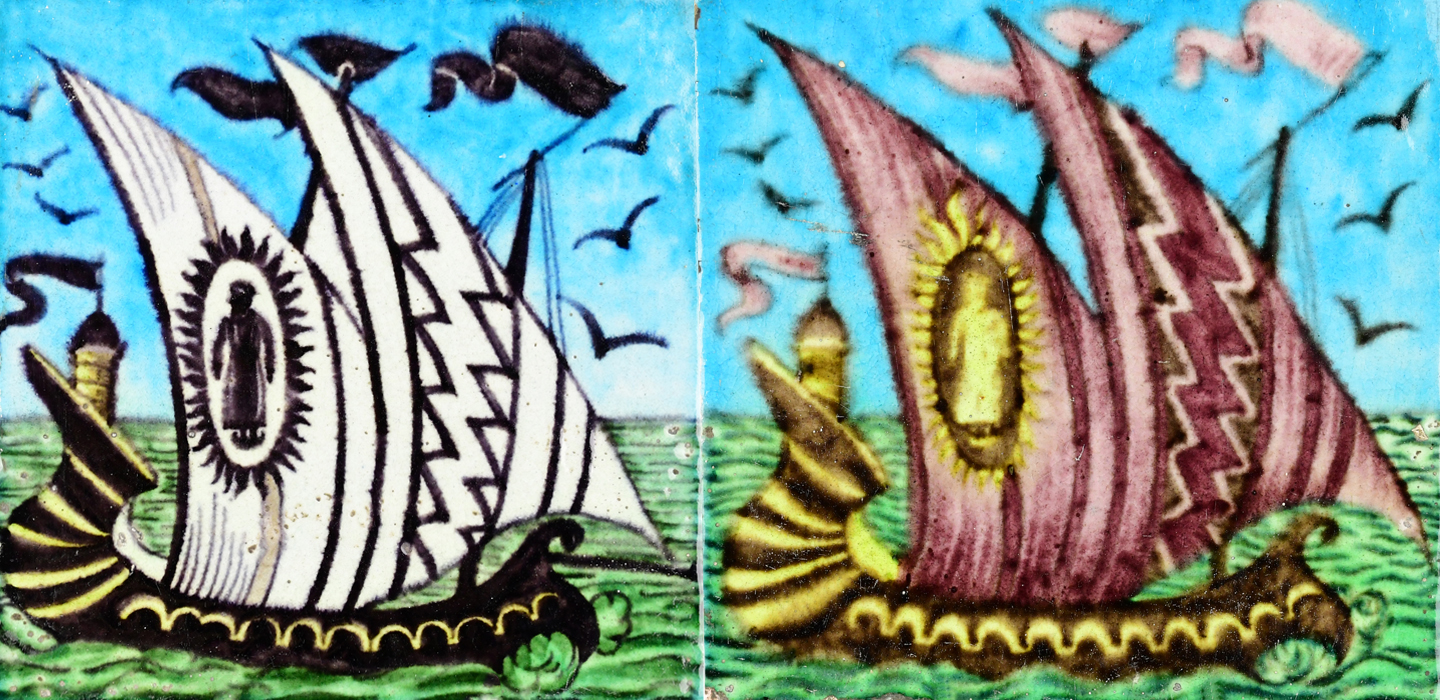 Adam Partridge Auctioneers & Valuers